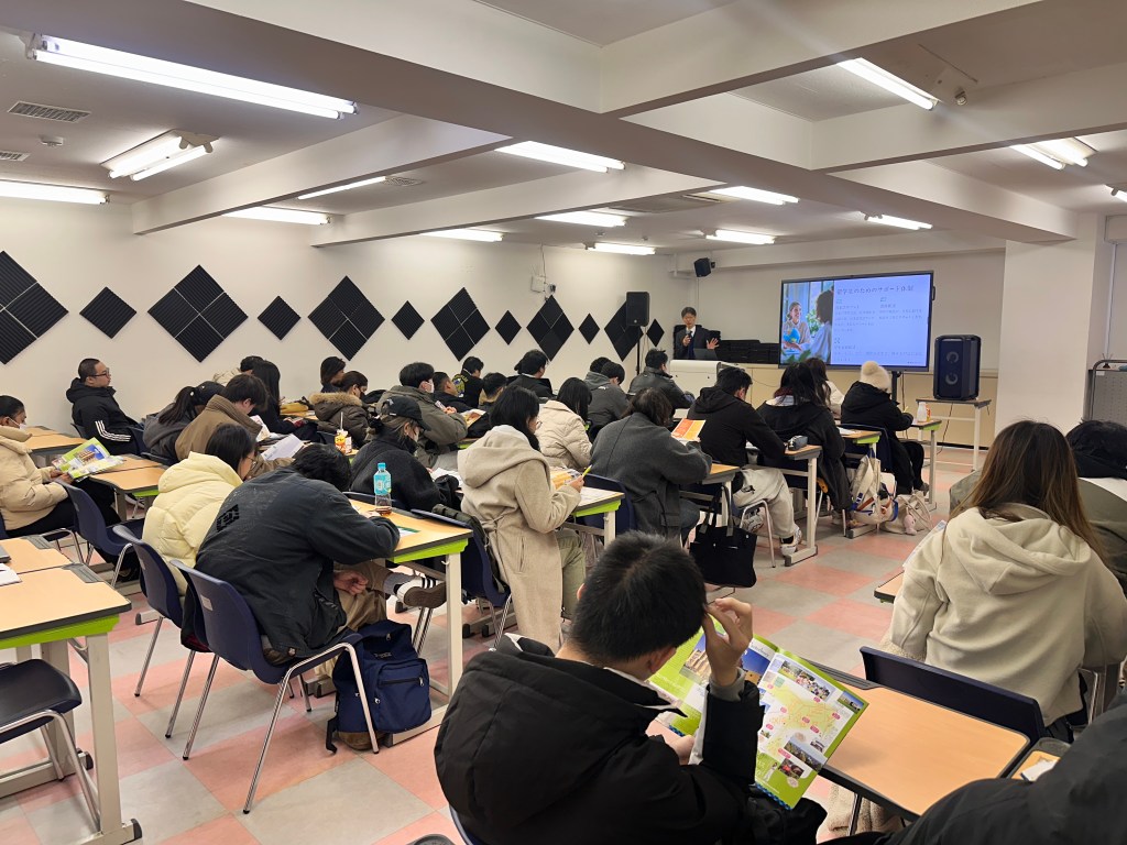 Shumei University Holds Successful Information Session at Waseda ...
